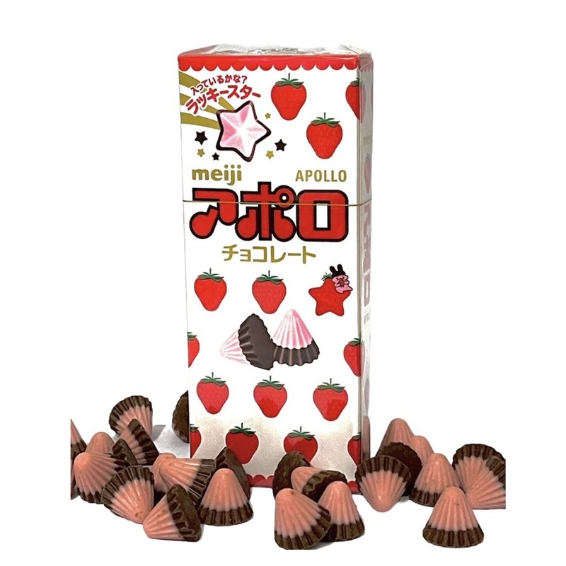 Meiji Chocolate Strawberry