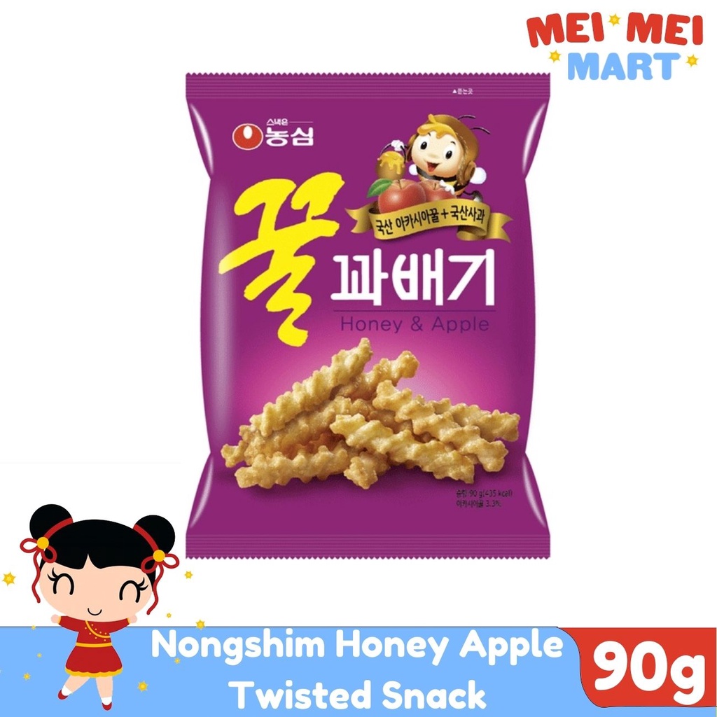 Nongshim Honey Apple Twisted Snack 90g | Shopee Philippines