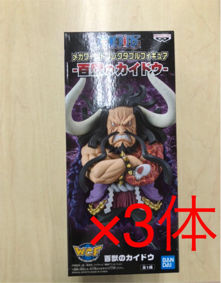 リリOne Piece Luffy Standing FigureOne Piece WCF series Kaido Lufei Japan ...