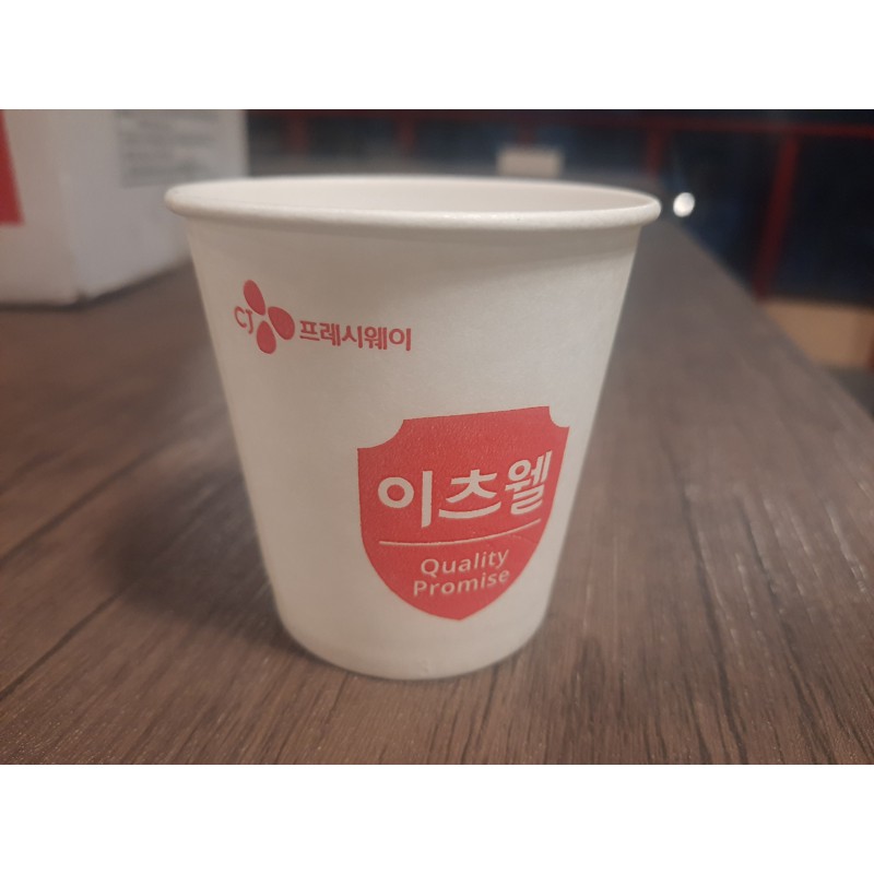 Paper cup from Korea. Small size for Maxim coffee stick (6.5 Oz) 1000 ...