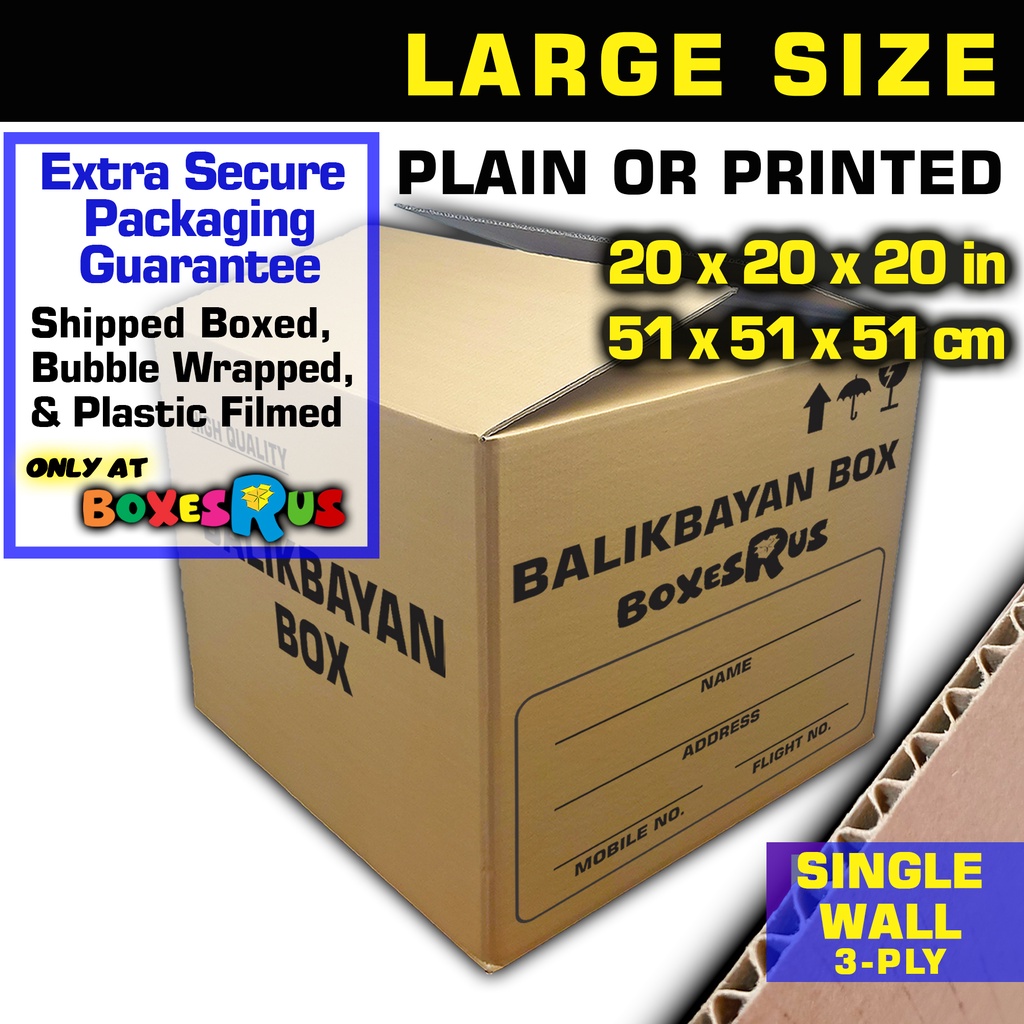 Plain or Printed Balikbayan Box Large 20x20x20 inches Boxes R Us ...