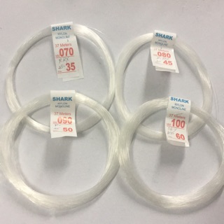 Nylon Monoline Tansi 37 meters (50 grams) Shark Brand Assorted Size ...