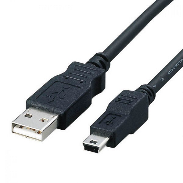 DUAL USB TYPE-A 2.0 TO MINI-B USB CABLE | Shopee Philippines