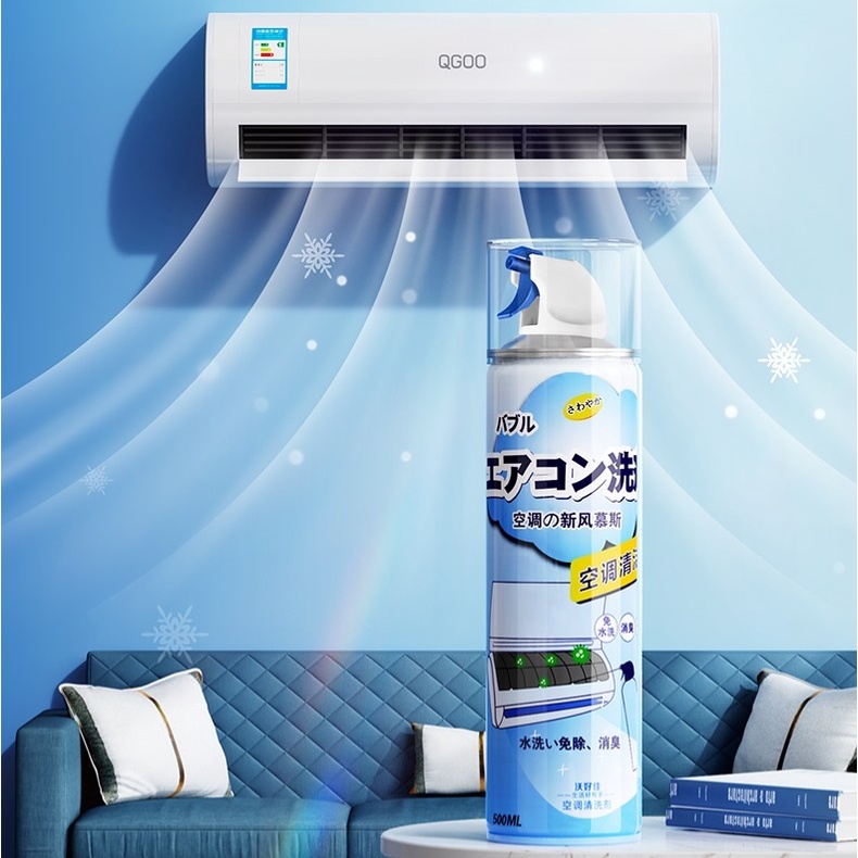 Air Conditioner Cleaner Spray Disinfectant | Air Spray | Car/Home ...
