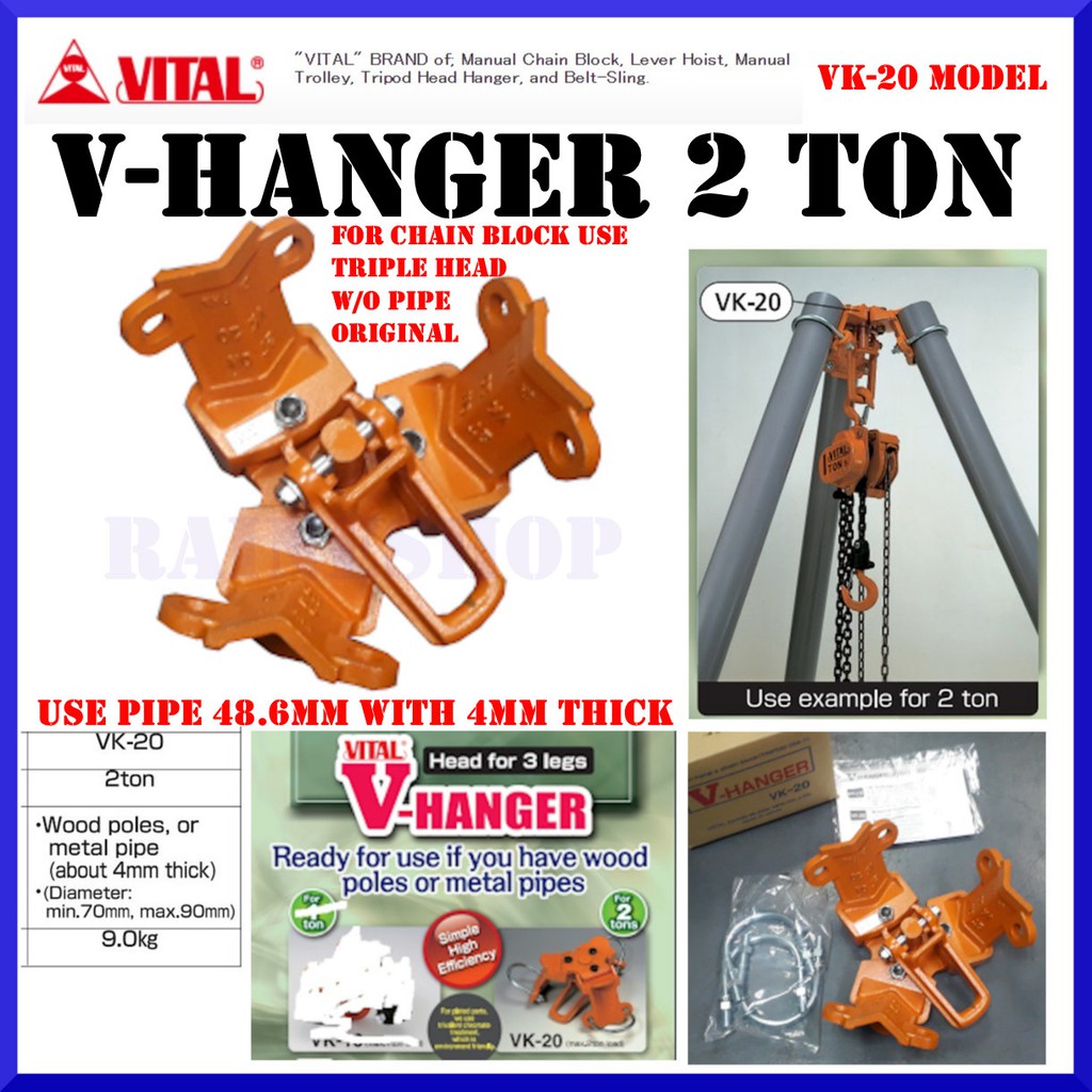 Origina Vital V - Hanger 2 Ton for chain block lifting support | Shopee ...