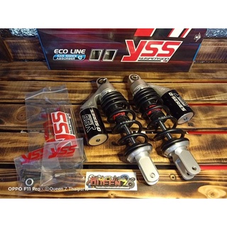 Yss G Series 270mm For Nmax v2 and Aerox v1/v2 PLug N PLay | Shopee ...