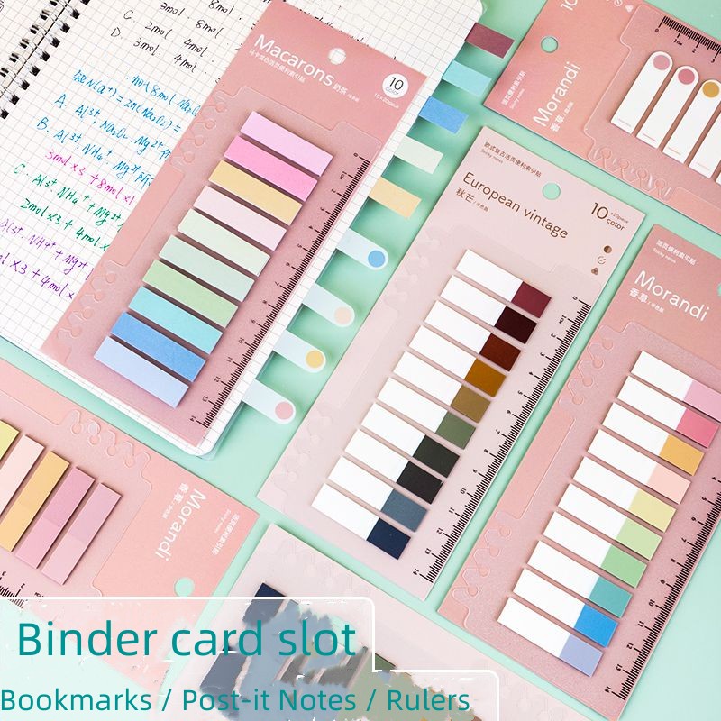 Morandi sticky notes index stickers PVC students use sticky notes to ...