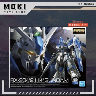 MOKI TOYS SHOP, Online Shop | Shopee Philippines