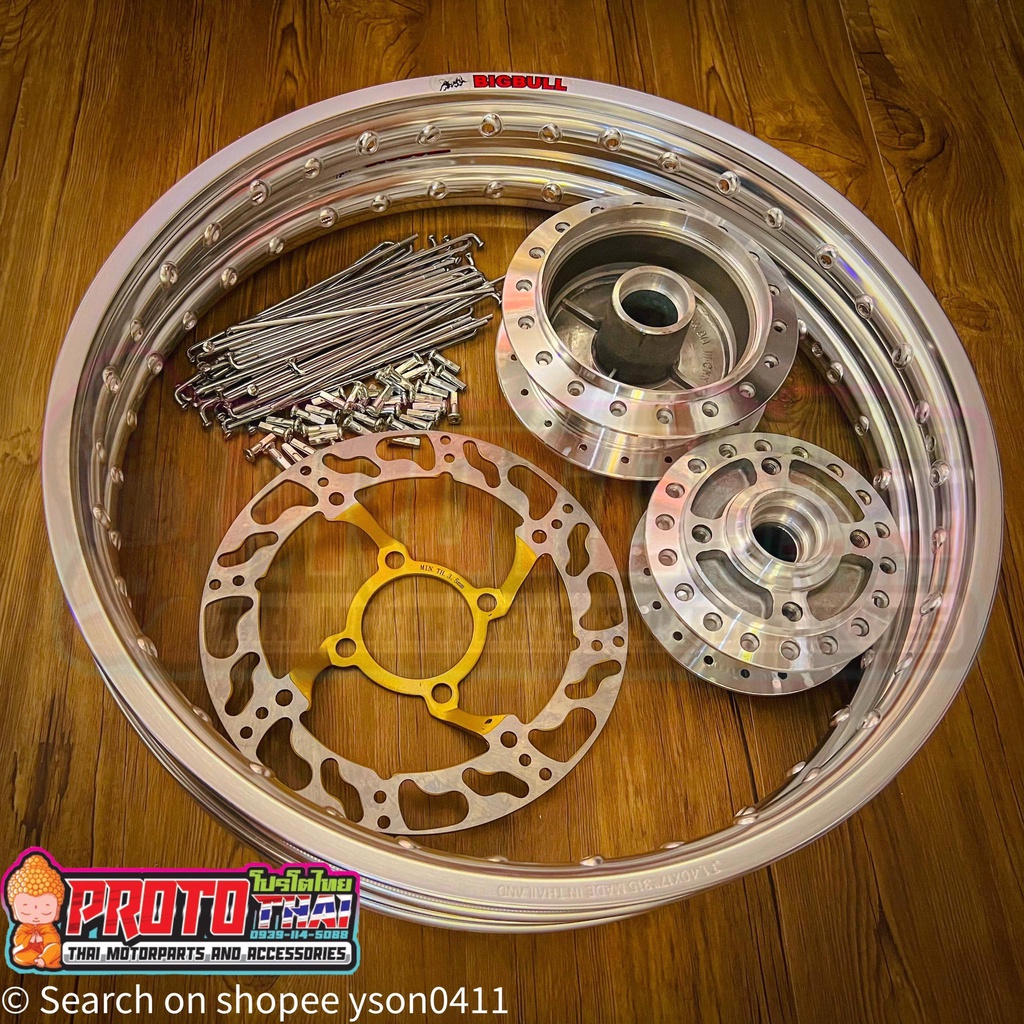 Rim Set XRM XRM125 / RS125 / WAVE 125 / WAVE 100 ( Silver Spokes / Gold ...