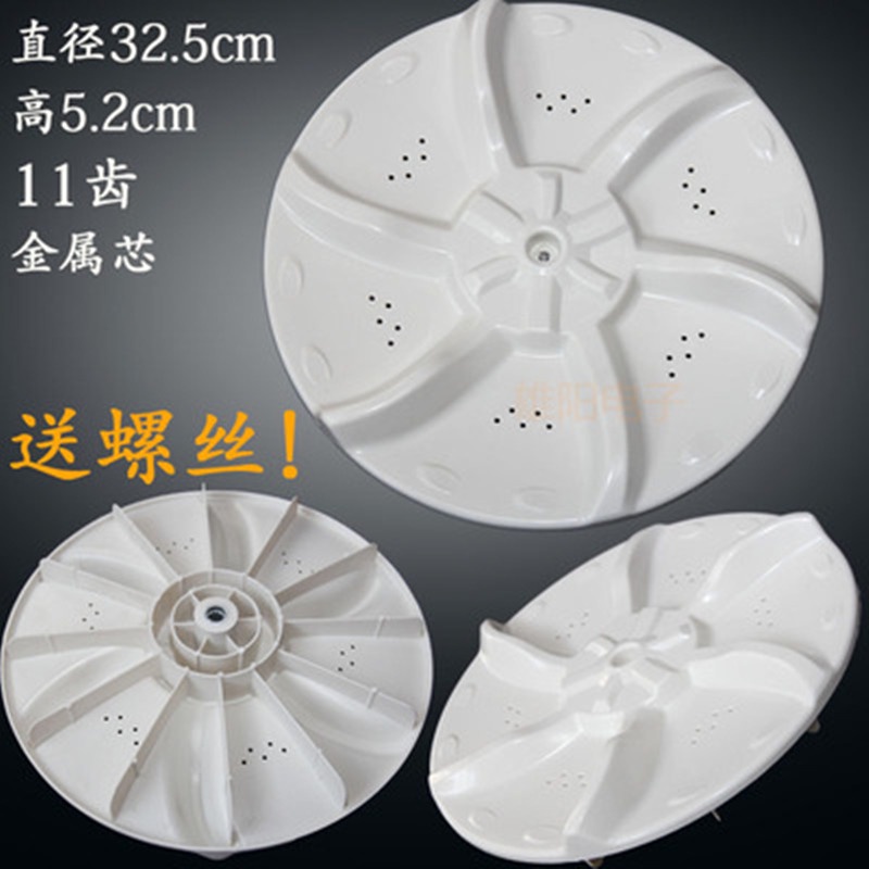 Midea Washing Machine Parts Philippines | Reviewmotors.co