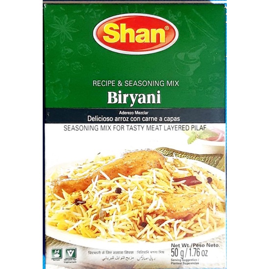 Shan Biryani Seasoning Powder. 50g. | Shopee Philippines