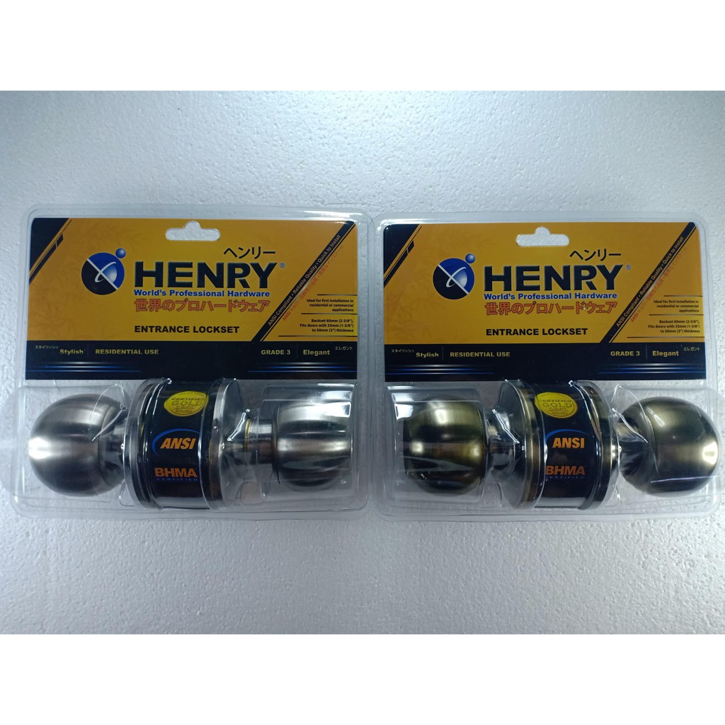 Henry Cylindrical Doorknob (HCL04/ET) | Shopee Philippines
