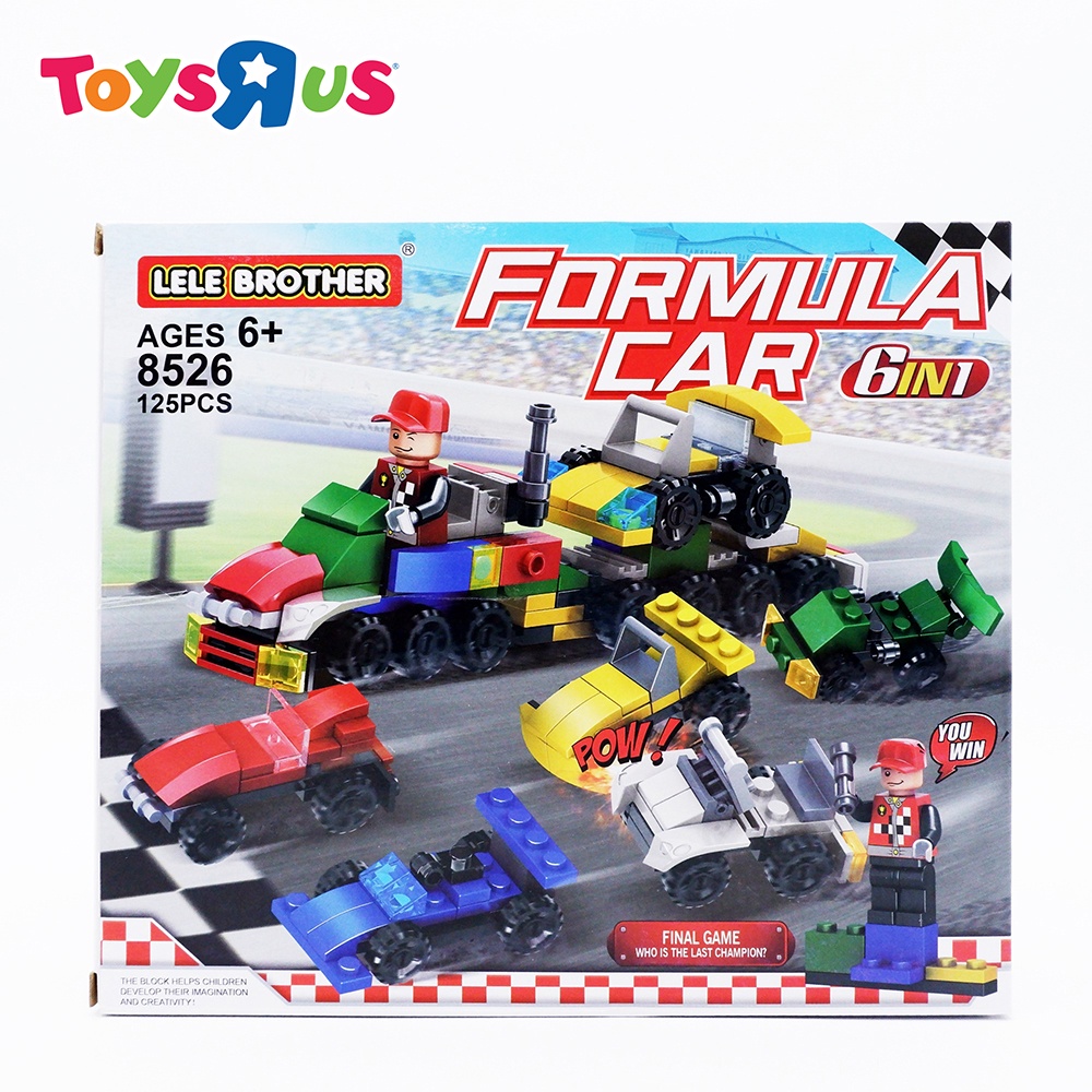 LeLe Brothers Blocks 125pcs Formula Car | Shopee Philippines