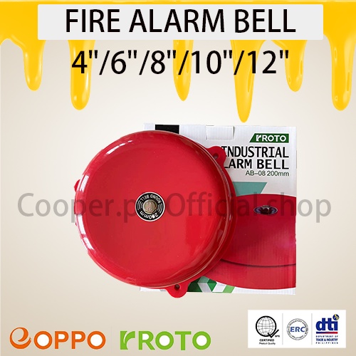 EOPPO FIRE ALARM BELL 4"/6"/8"/10"/12" ( 220V-240V) | Shopee Philippines