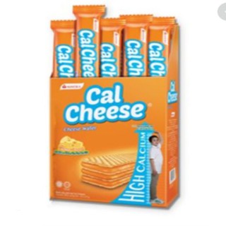 Cal Cheese 20's x 8.5g | Shopee Philippines