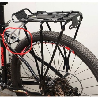 Bike Rear Rack Connector U-Shaped Sheet Mountain Bike Frame ...