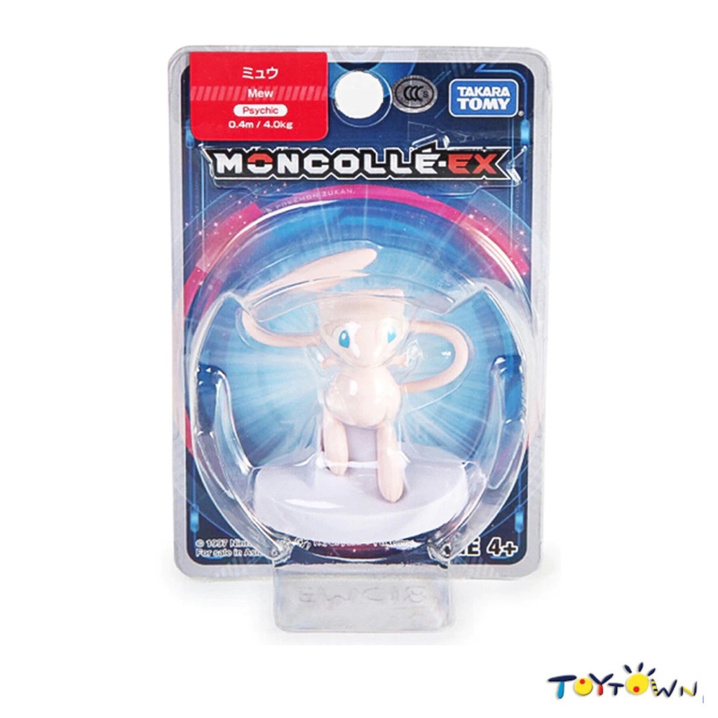 Pocket Monster Collection-EX - Mew | Shopee Philippines