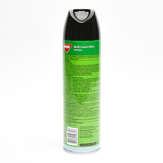 Baygon Aerosol ODORLESS Multi Insect Killer Odorless 500ml / (328g ...