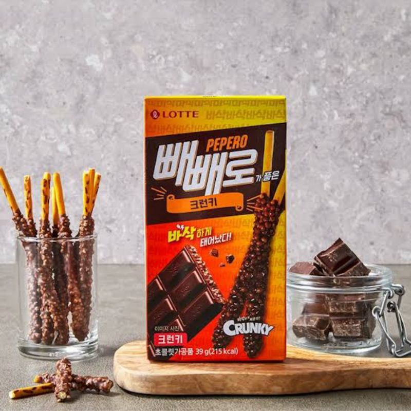 Lotte Pepero Crunky 39g | Shopee Philippines