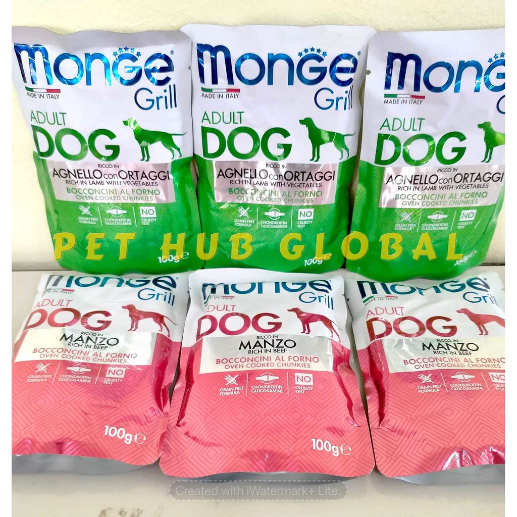 MONGE GRILL POUCH FOR DOGS 100g | Shopee Philippines