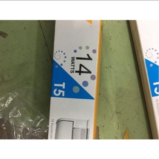 Firefly/Ecolum Led/non-led t5 set flourecent :8w and 14w daylight ...