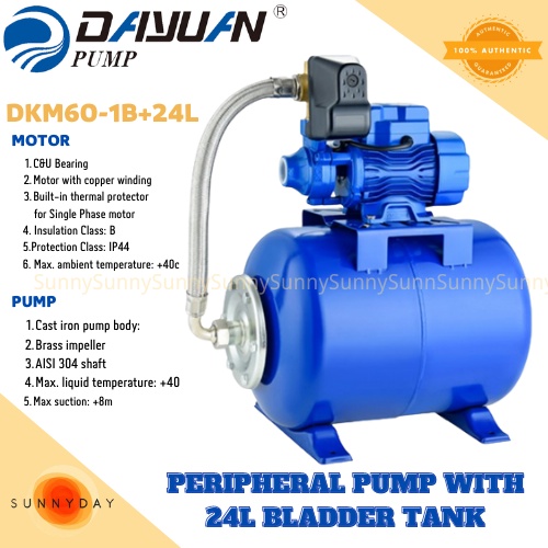 DAYUAN 1/2HP Peripheral Pump w/ 24L Bladder Tank (DKM60-1B+24L ...