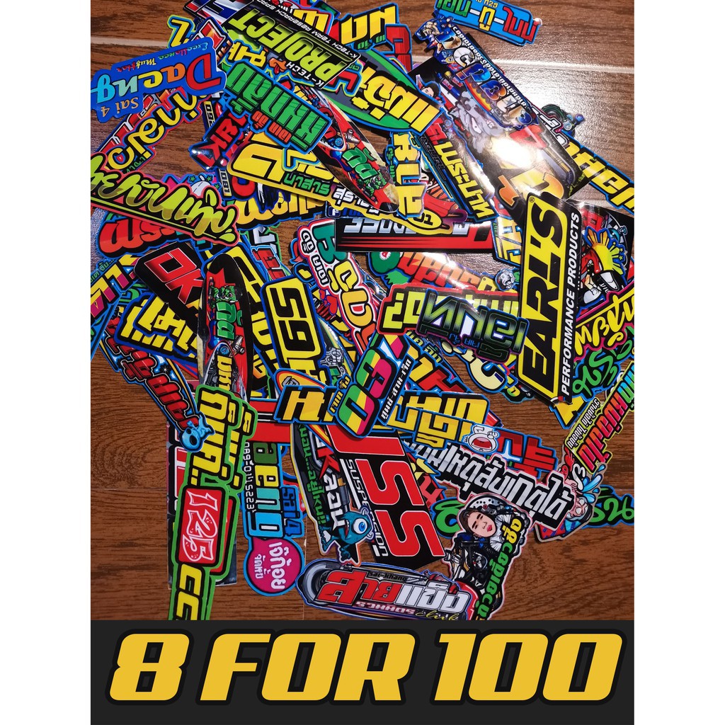 Thai Assorted Concept Stickers 8 for 100 | BeeCost