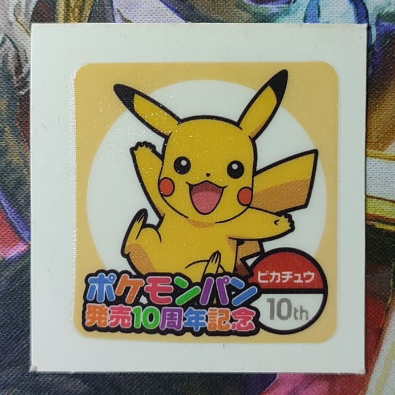 NINTENDO Pokemon Stickers | Shopee Philippines