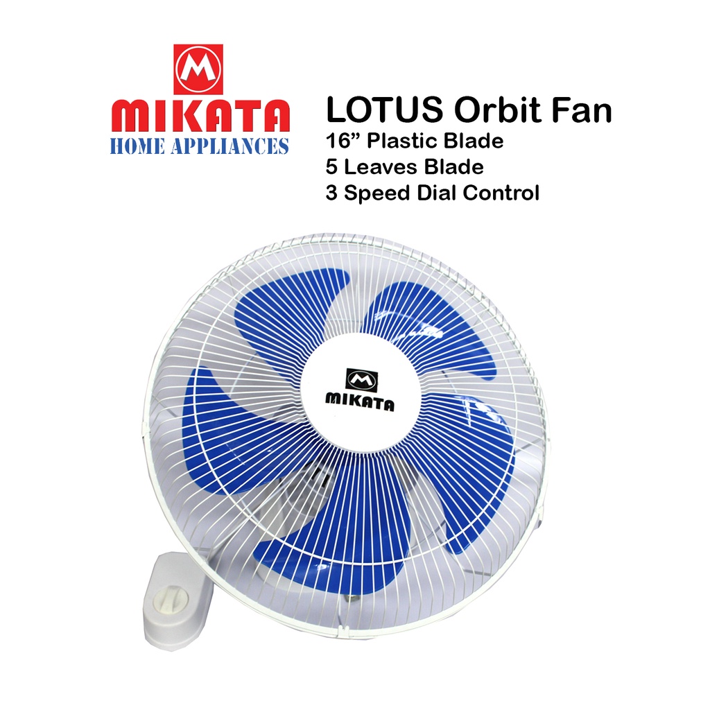 Mikata LOTUS ORBIT Ceiling Fan 16 inches 5 Blades Energy Saving ...