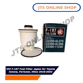 VIC F197 F-197 Fuel Filter Japan for Toyota Innova, Fortuner, Hilux ...