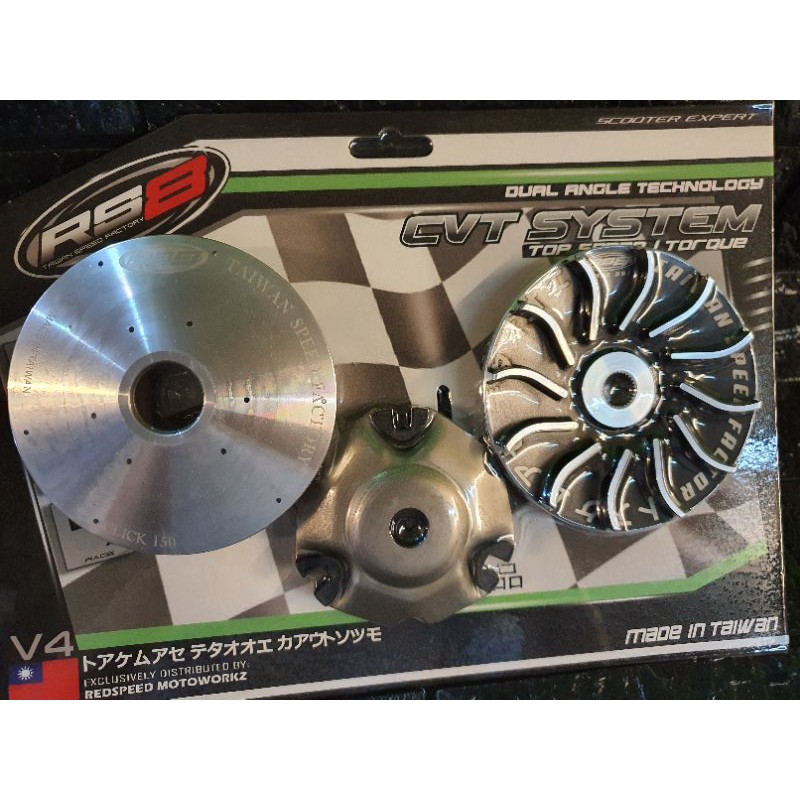 Rs8 pulley set honda click 150 and 125i | Shopee Philippines