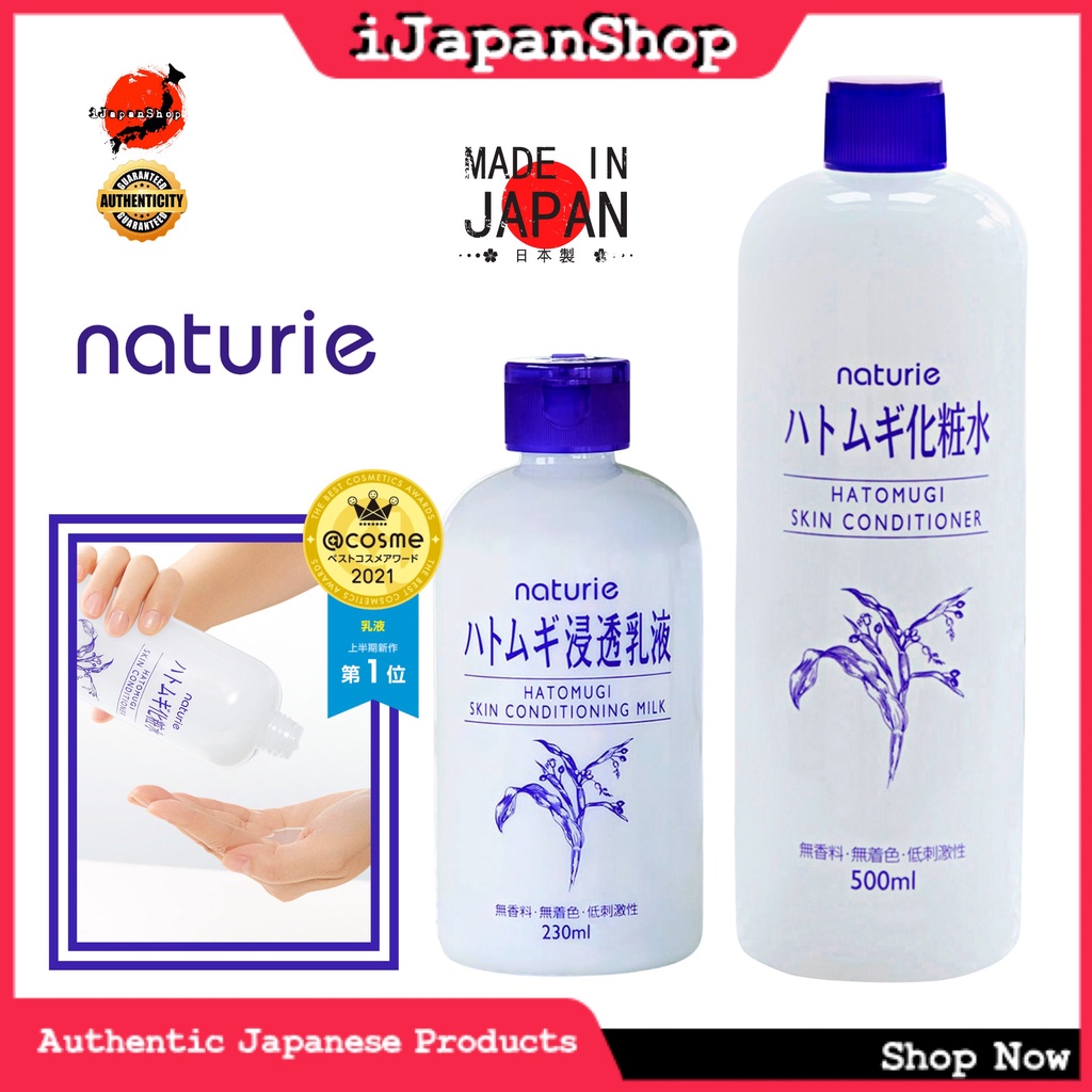 hatomugi - Best Prices and Online Promos - Dec 2022 | Shopee Philippines