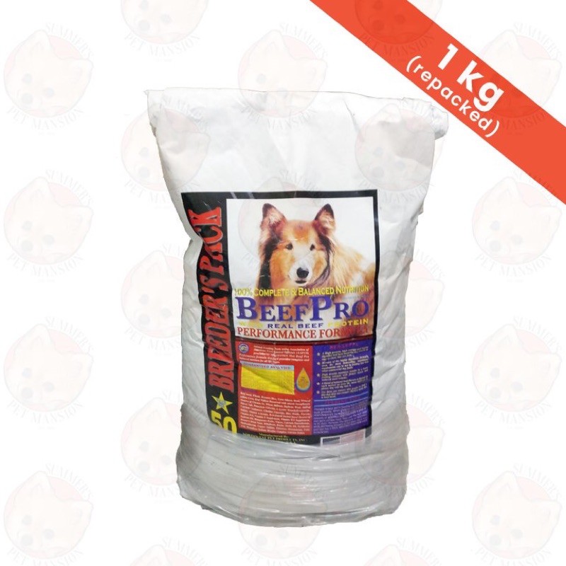 Beef Pro Dog Food Adult (1kg) | Shopee Philippines