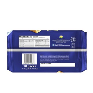 Fudgee Barr Cake Vanilla 39g x 10pcs | Shopee Philippines