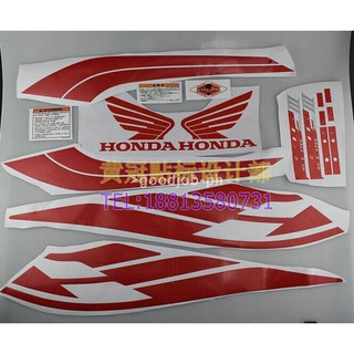Honda CB400 VTEC 1 2 3 generation Full car decals Full set of stickers ...