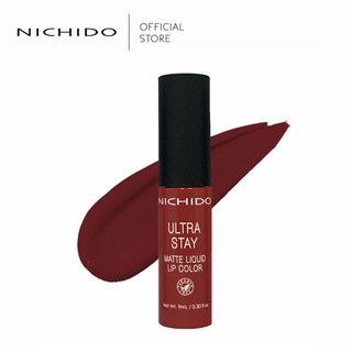NICHIDO OFFICIAL STORE, Online Shop | Shopee Philippines