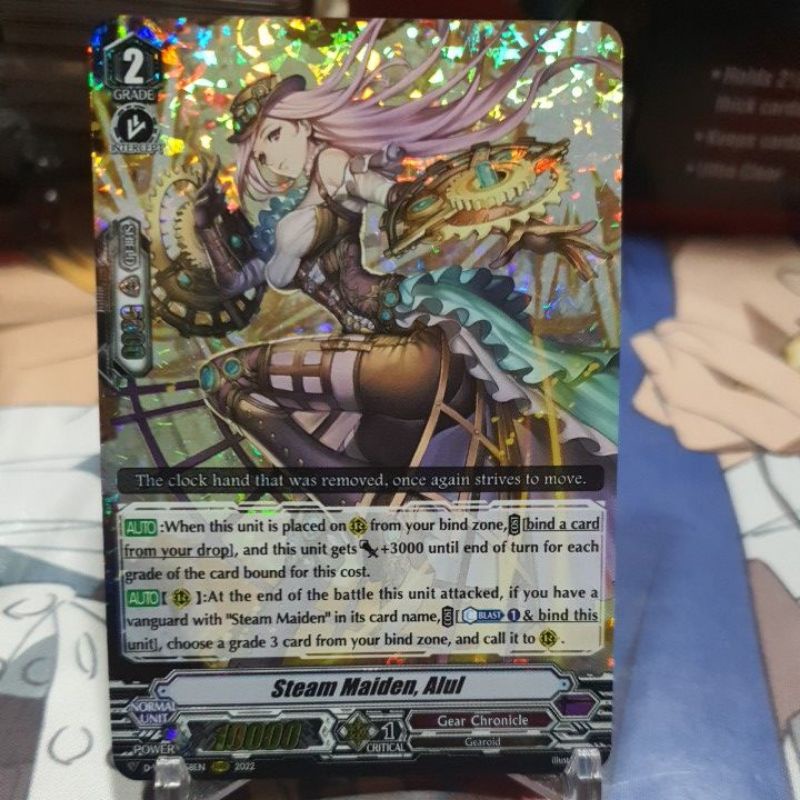 STEAM MAIDEN, ALUL RRR DVS04 CARDFIGHT VANGUARD ENGLISH | Shopee ...