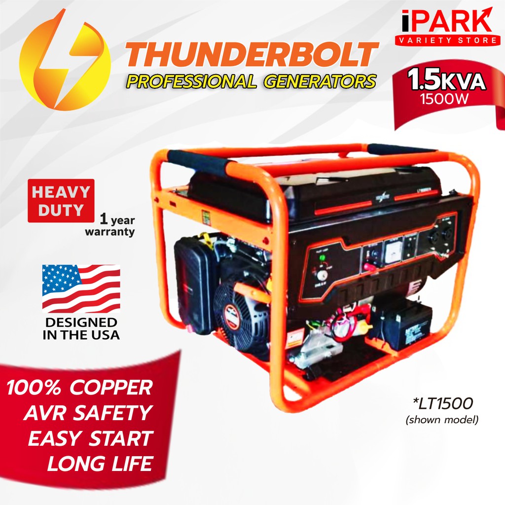 GAS GENERATOR 3000Watts 3kva THUNDERBOLT USA Heavy Duty and Silent Type ...