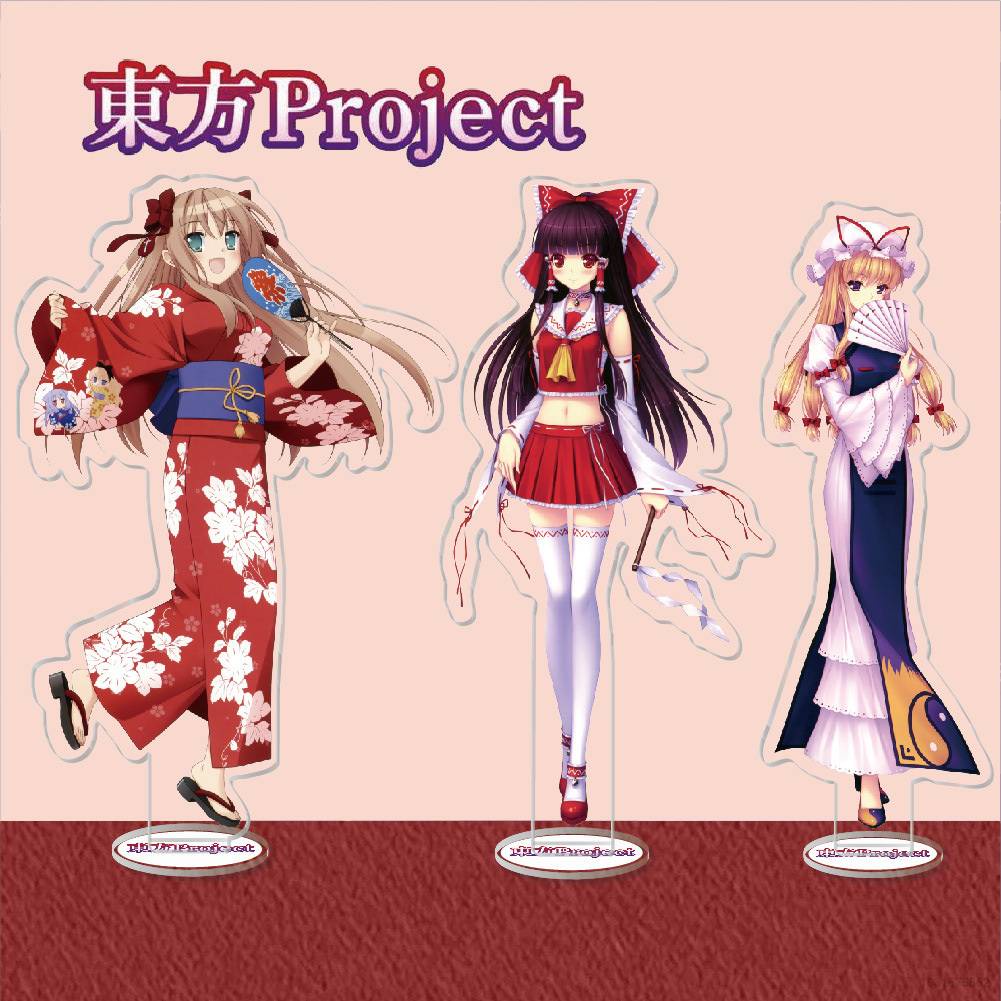 TouHou Project Action Figure Acrylic Anime Model Toys Hakurei Reimu ...