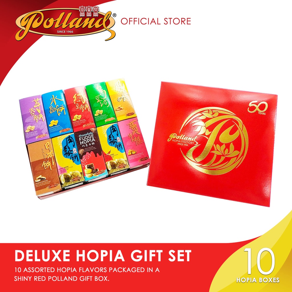 Polland Hopia Deluxe Set | Shopee Philippines