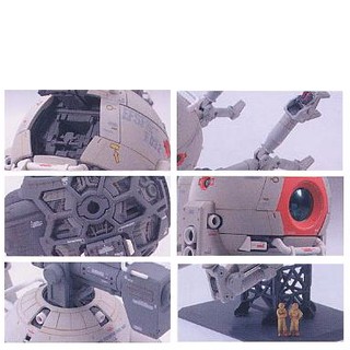 Gundam MG Model Kit: Mobile Pod Ball Ver. Ka | Shopee Philippines