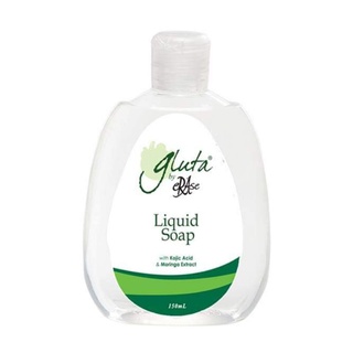 Gluta By Erase Liquid Soap 150ml-500ml | Shopee Philippines