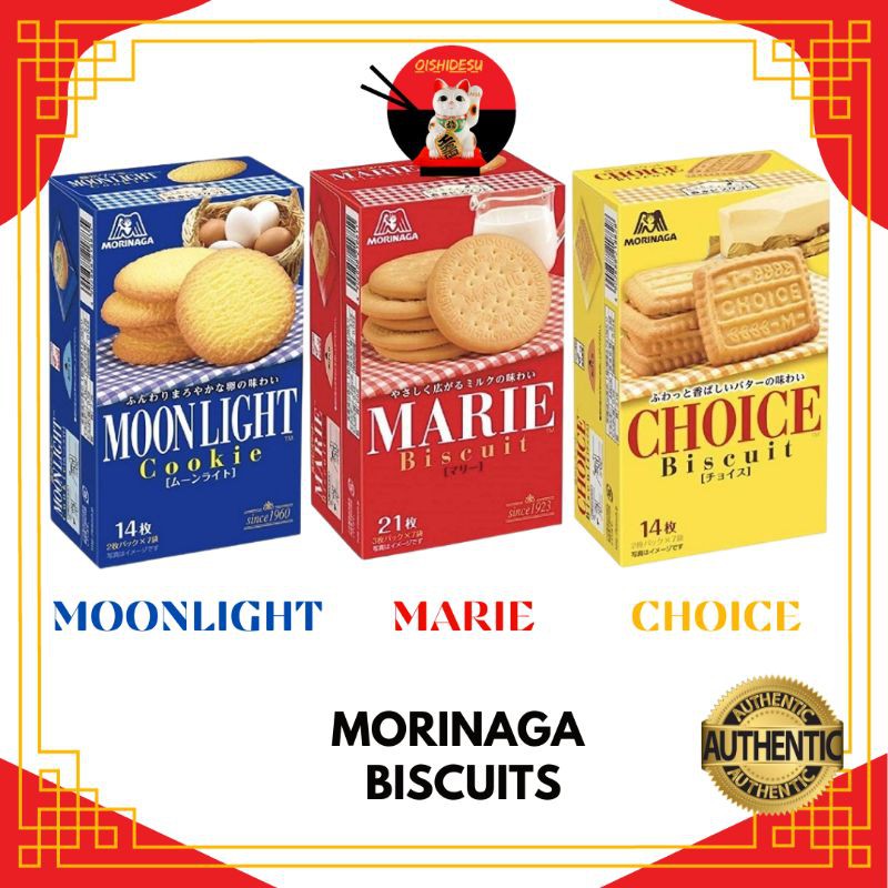 Japan Morinaga Marie | Moonlight | Choice | Choco Chip Cookie and ...