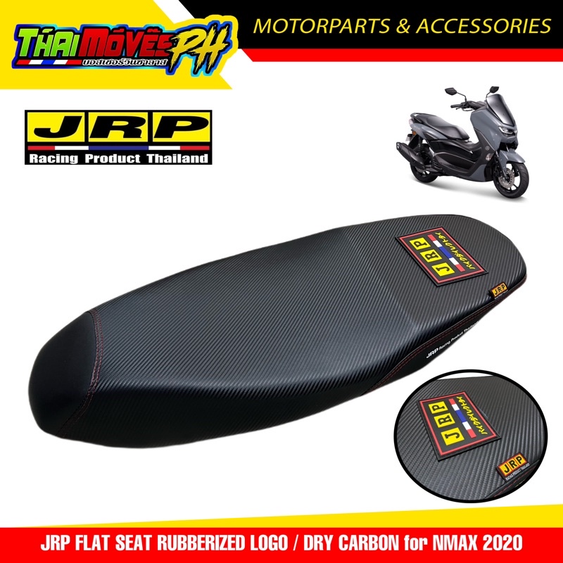 JRP FLAT SEAT RUBBERIZED LOGO / DRY CARBON for NMAX 155 V1 and NMAX 155 ...