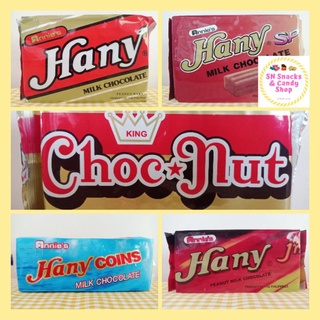 ANNIE'S Hany/ChocNut/Jr./King/SP/Coins Peanut Milk Chocolate | Shopee ...