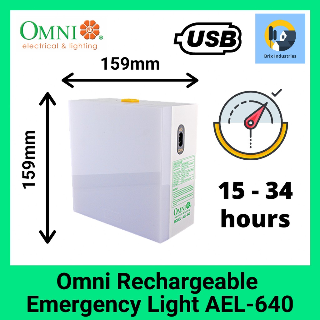 Omni LED Rechargeable Square Emergency Light AEL-640 with USB Charging Port Brix | Shopee ...