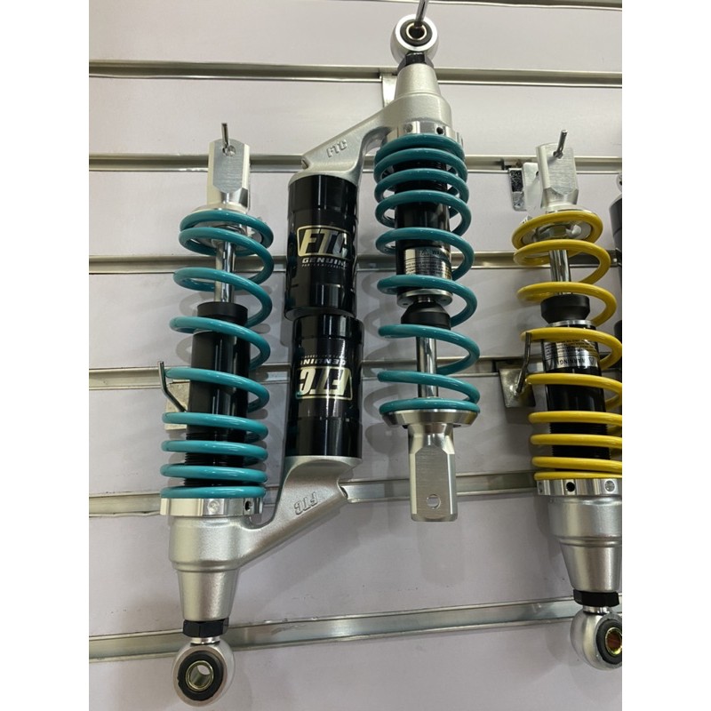 FTC REAR SHOCK WITH TANK NMAX / AEROX 310MM presyo ₱1,850