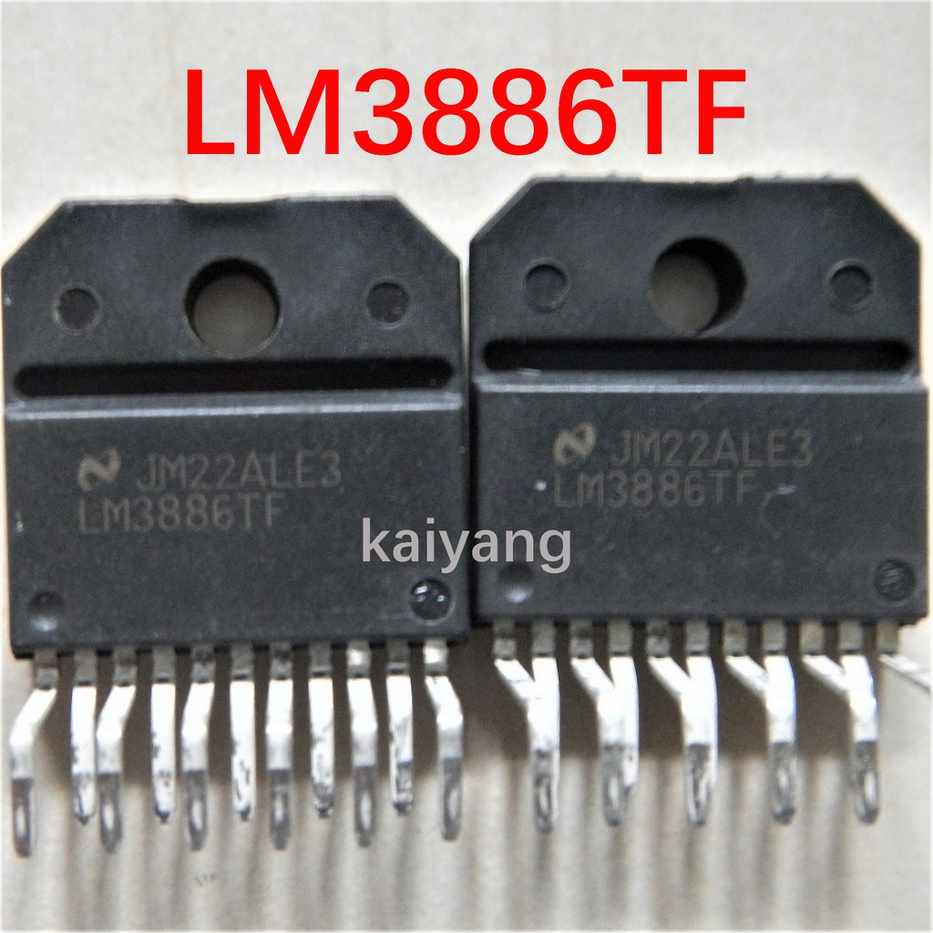 LM3886 LM3886TF ZIP-11 power amplifier chip straight plug audio amplifier [quality assurance ...