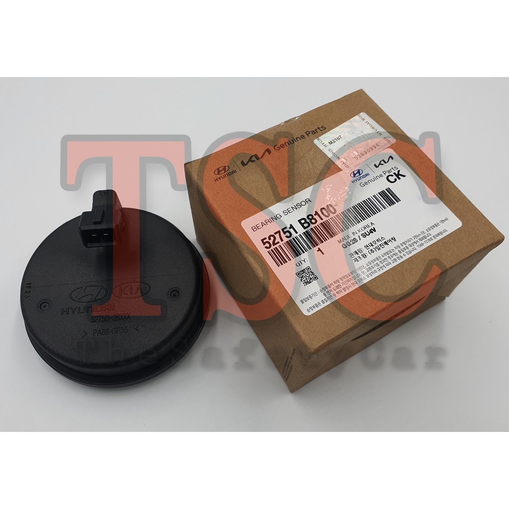 ABS Rear Bearing Sensor Kia Sorento, Carnival, Hyundai Sta.Fe Part no ...