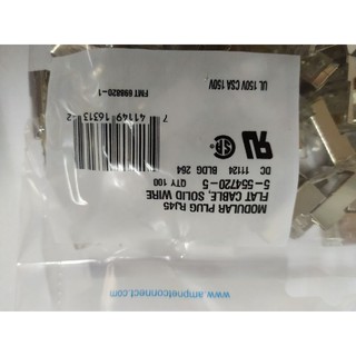 AMP RJ45 CONNECTOR METAL 1box/100pcs | Shopee Philippines